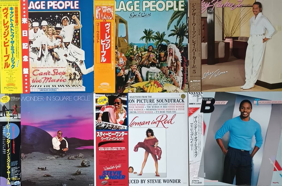 Yahoo!オークション - 中古レコード 帯付 洋楽 ソウル SOUL DISCO ステ...