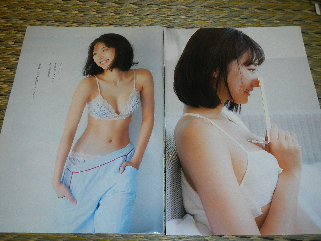 Yahoo!オークション - 18006 武田玲奈 7p