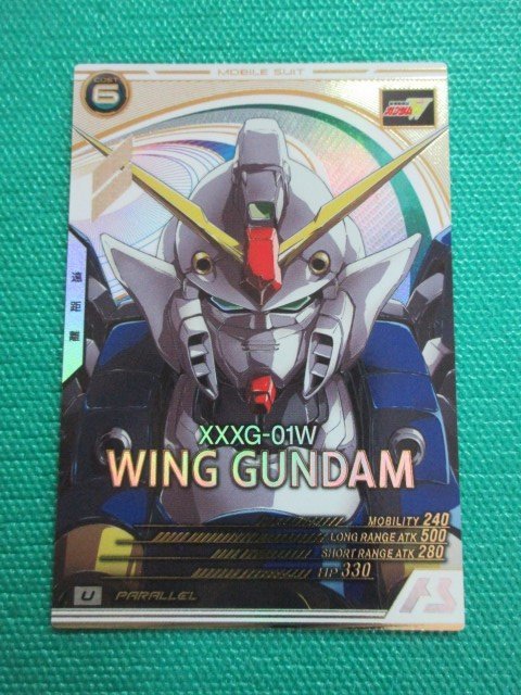 代購代標第一品牌－樂淘letao－『アーセナルベース』 AB03-034 パラレル ウイングガンダム ②★