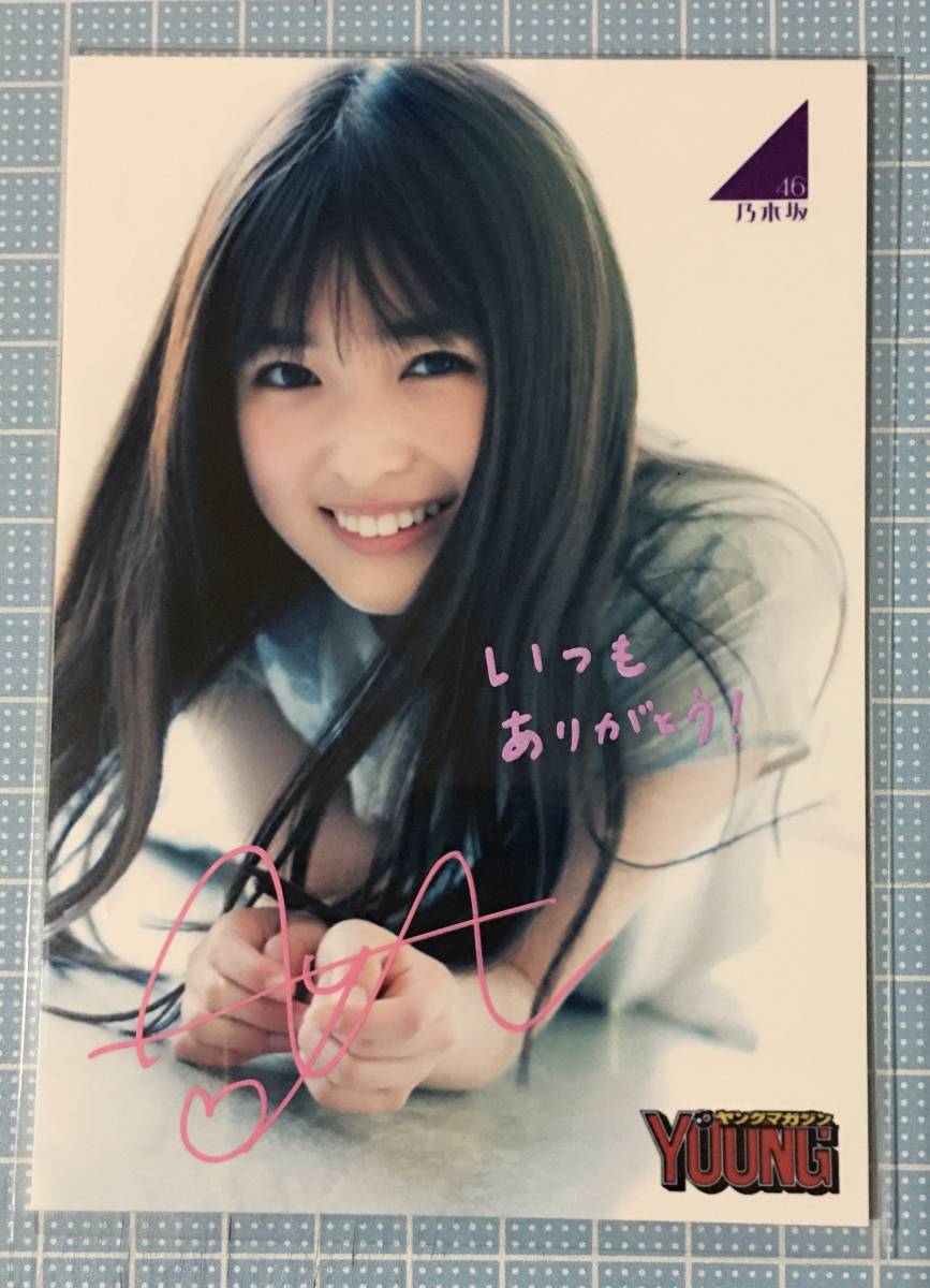 小川彩 直筆サイン入り生写真乃木坂46|売買されたオークション情報、yahooの商品情報をアーカイブ公開 オークファン()