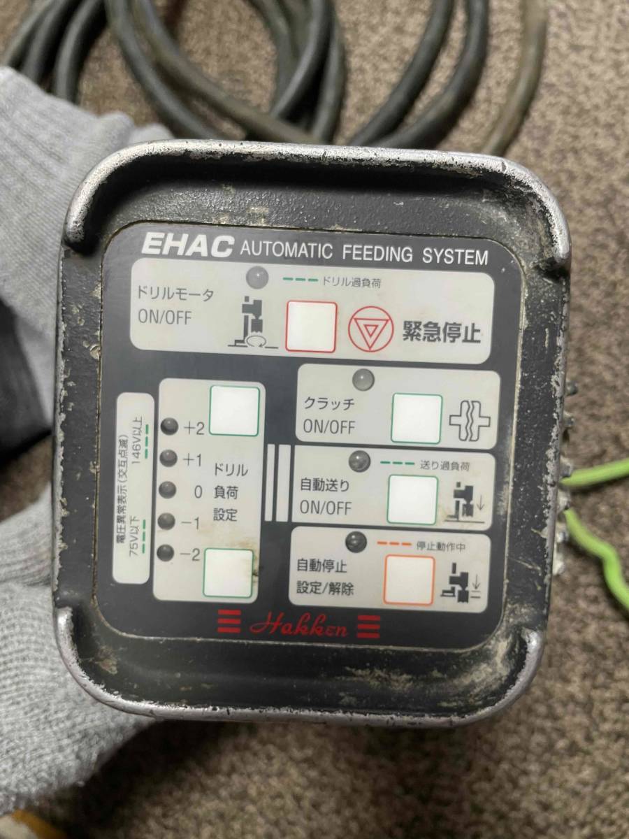 Yahoo!オークション - EHAC-70A