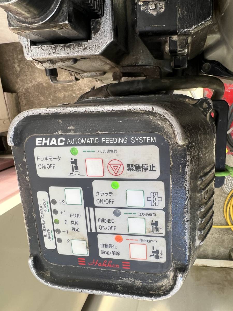 Yahoo!オークション - EHAC-70A