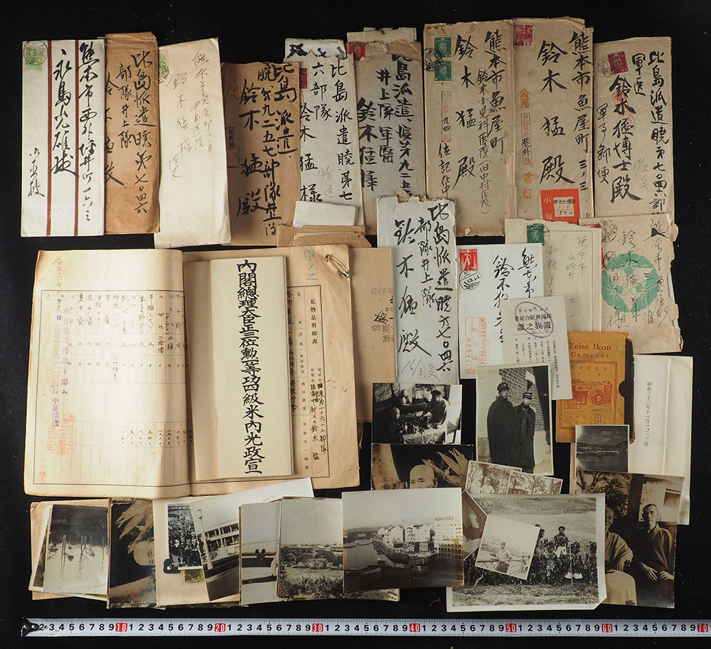 Yahoo!オークション - af31_旧家初出 戦前 陸軍 比島派遣 関係書類 軍...