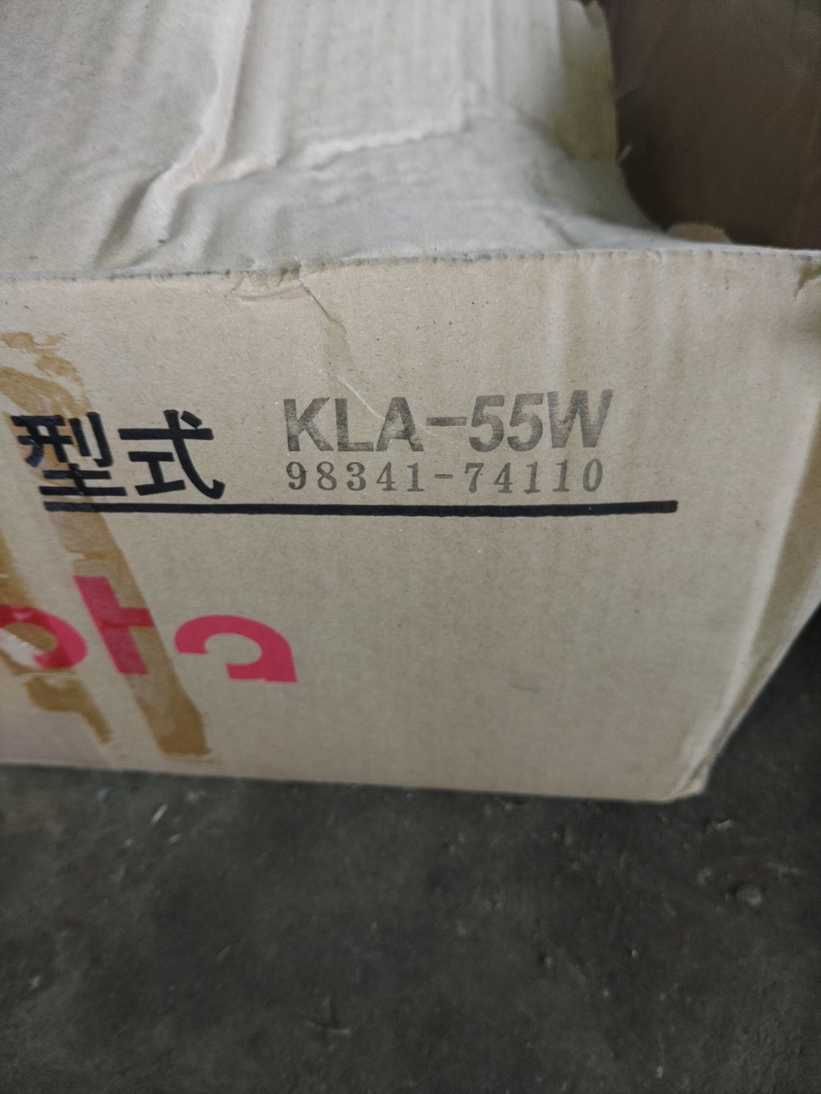 Yahoo!オークション - クボタ あぜ際ディスク KLA-55W