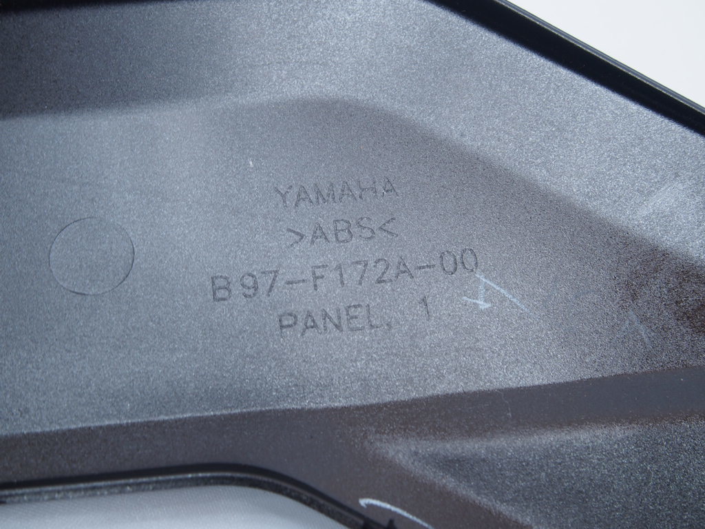 Yahoo!オークション - 未使用品 新品 FZ25 純正サイドカウル左 サイド...