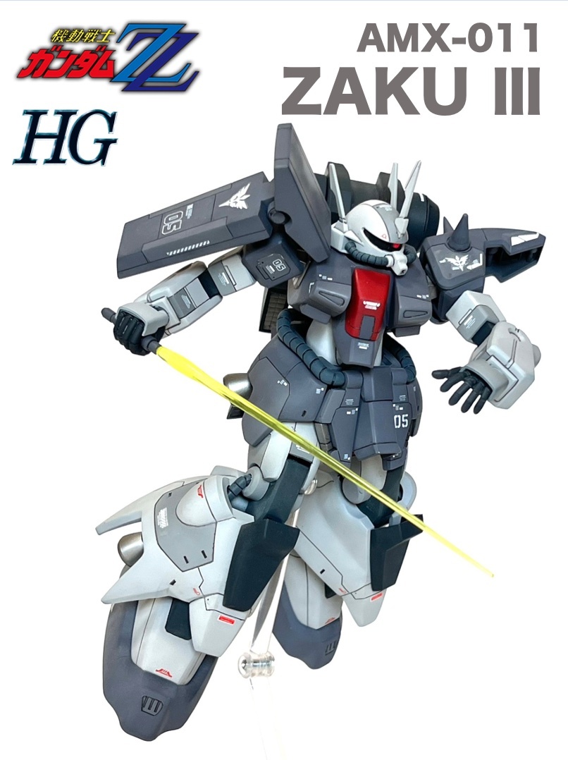 hg amx 011 ザク 3 改修 塗 装 完成 品