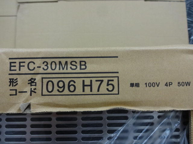 Yahoo!オークション - 未使用品 三菱 業務用有圧換気扇 厨房用メッシ...