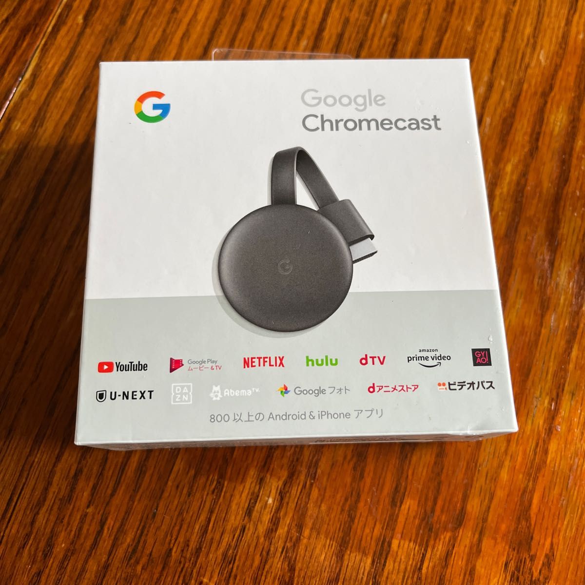 Google Chromecast｜Yahoo!フリマ（旧PayPayフリマ）