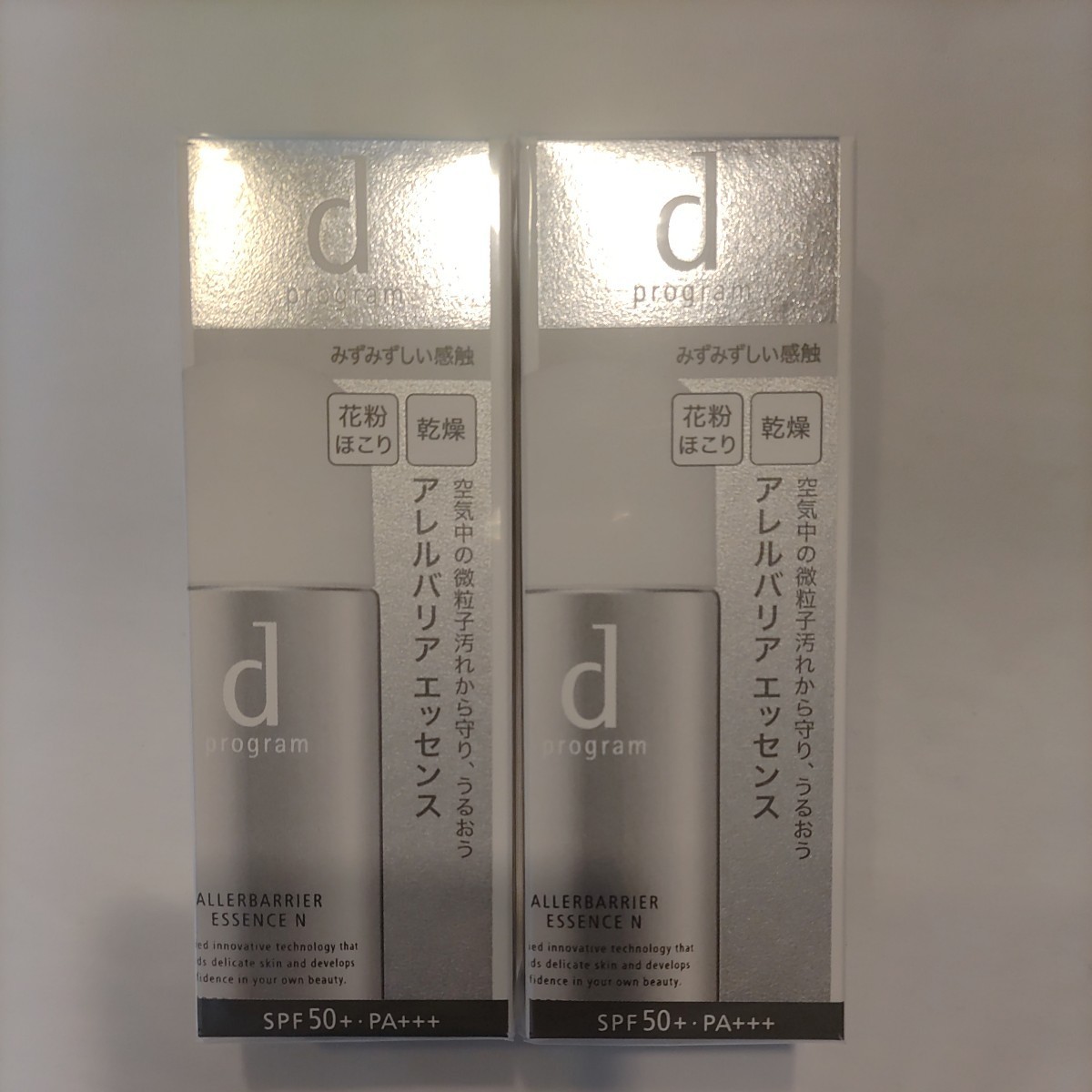 Yahoo!オークション - プログラム アレルバリア エッセンス N 40ml 2個...