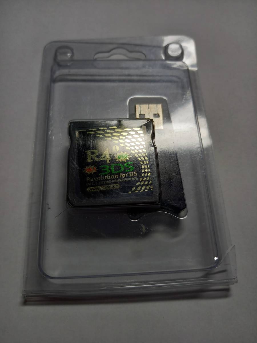 Yahoo!オークション - NintendoDS / 任天堂DS/R4 / 2GSDカード / 周辺...