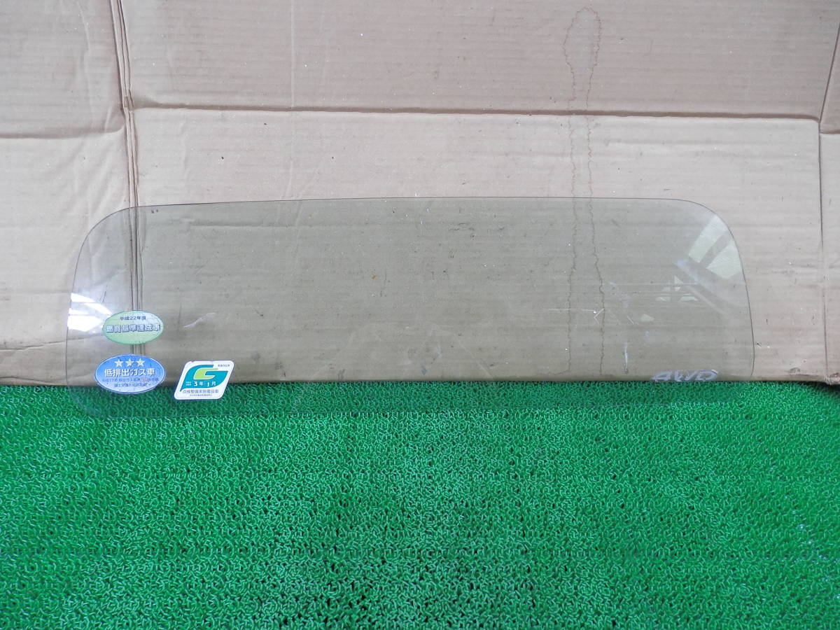 Yahoo!オークション - 3307-051 H17年 U62T ミツビシ ミニキャ...