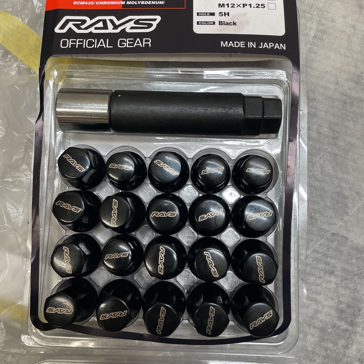 Yahoo オークション Ce8 【rays レイズ 】 17hexロックandナットセッ