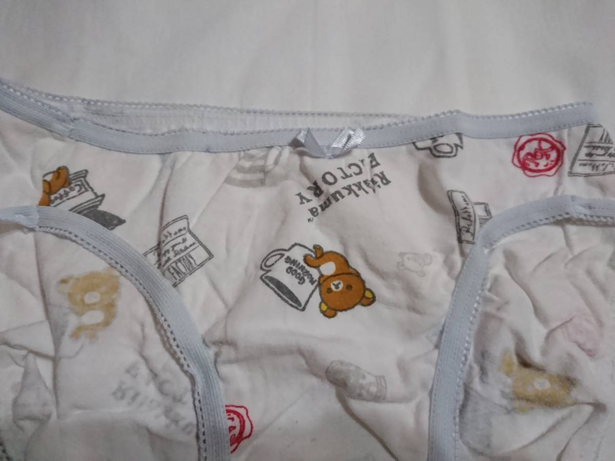 Yahoo!オークション - 【K004】 ECO 未使用品 白地色系(リラクマ) M ク...