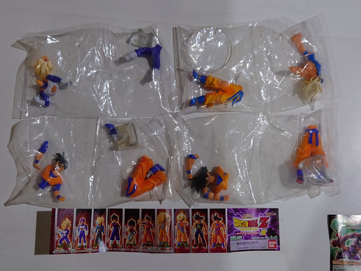 Yahoo!オークション - ②《ドラゴンボールZ》ガシャポン HG6シリーズ3 ...