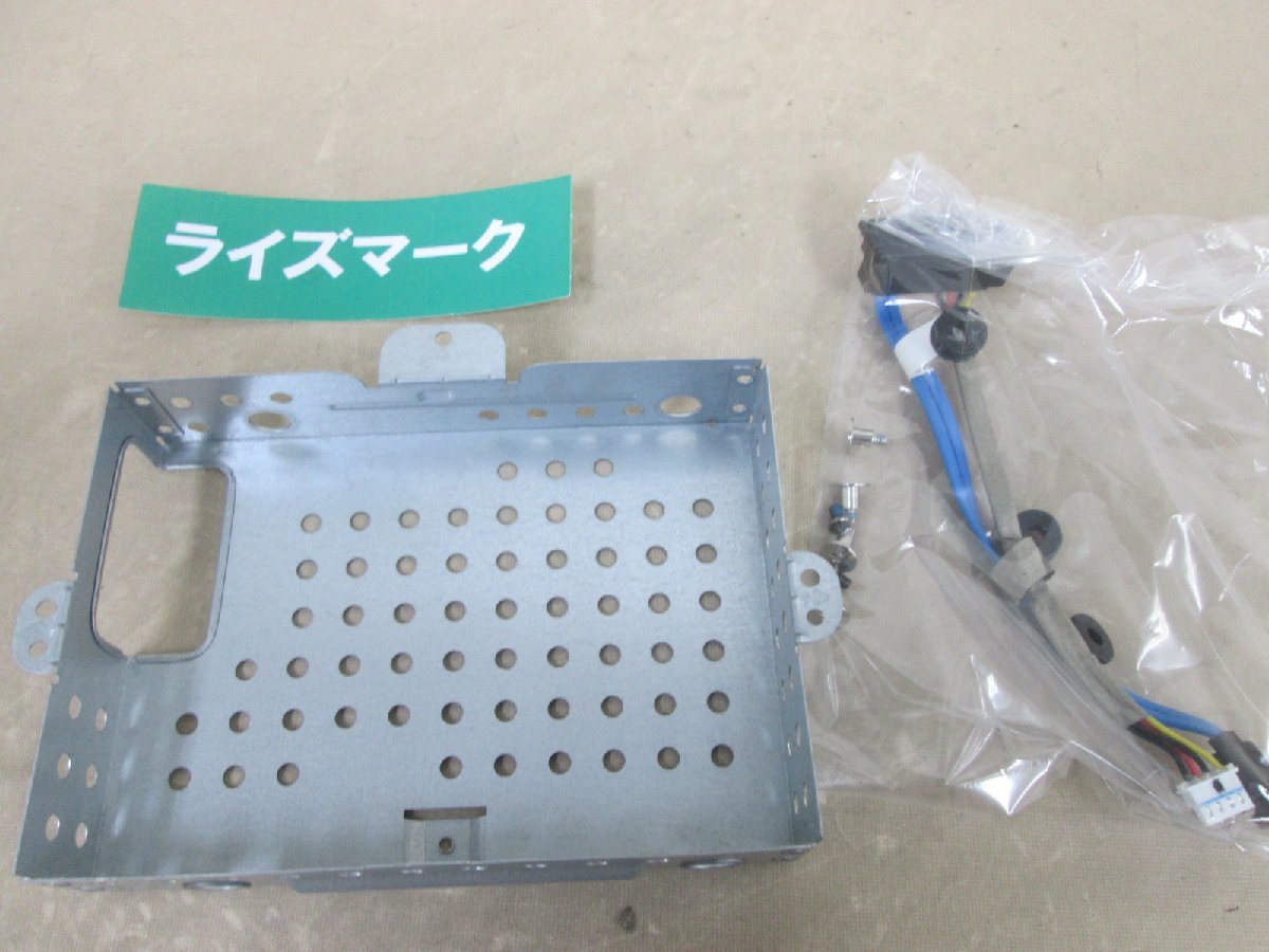 Yahoo!オークション - NEC LAVIE Desk All-in-one DA350/HAW用 HDDマウ...