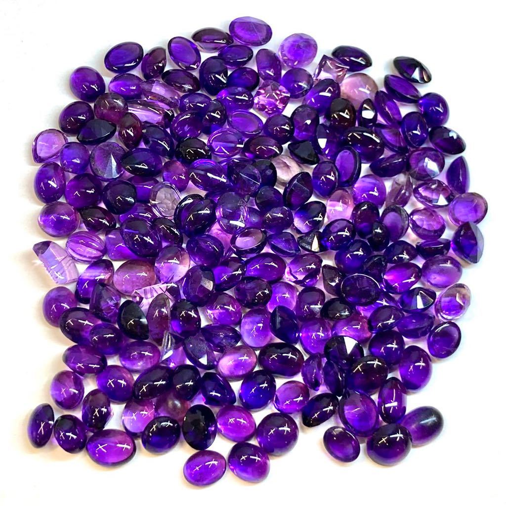 Yahoo!オークション - 大量 [天然アメジストおまとめ600ct]U ルース ...