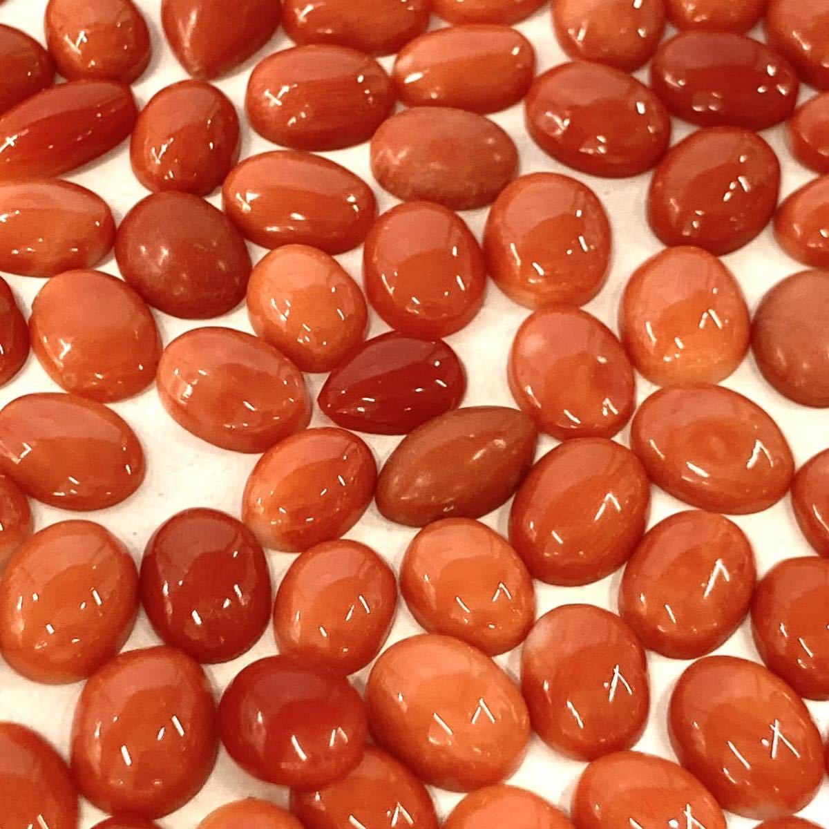 大量 天然本珊瑚おまとめ50g U 250ct ルース 裸石 宝石 ジュエリー Jewelry Coral コーラル サンゴ さんご オーバル