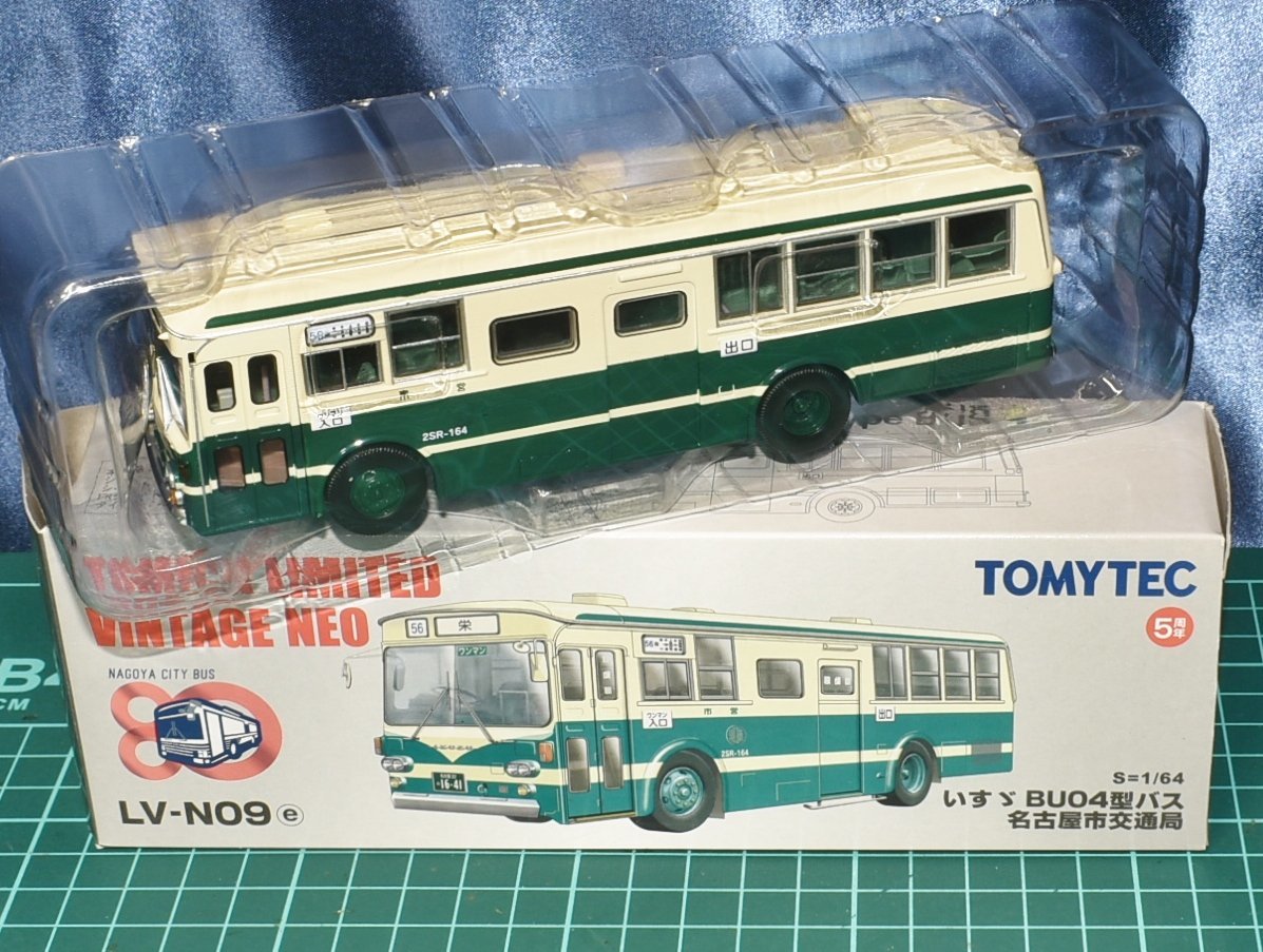 Yahoo!オークション - 【SAZAN】トミカヴィンテージ 1/64 LV-09e いす...