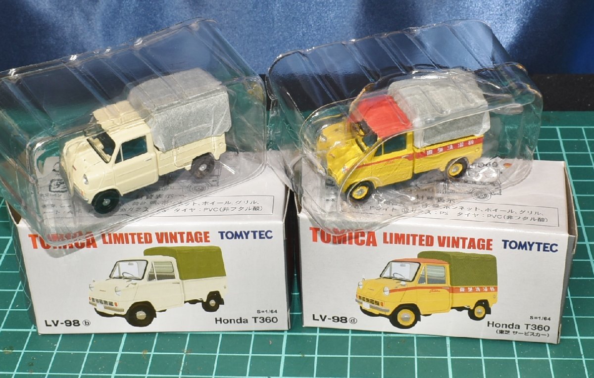 Yahoo!オークション - 【SAZAN】トミカヴィンテージ 1/64 LV-98b/98d ...