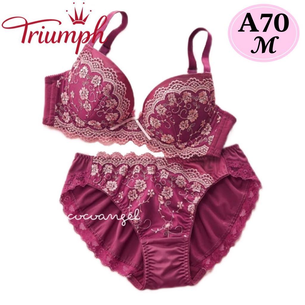 トリンプ A70 M 上下セット Triumph ブラ&ショーツ ブラジャーショーツセット パッドあり かわいい 刺繍 盛りブラ 寄せ上げ Aカップ(70)｜売買されたオークション情報 ...
