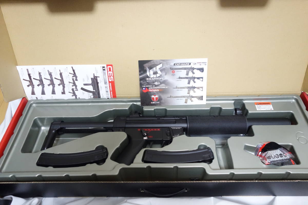 Yahoo!オークション - ICS H&K MP5 SD6 ICS-02