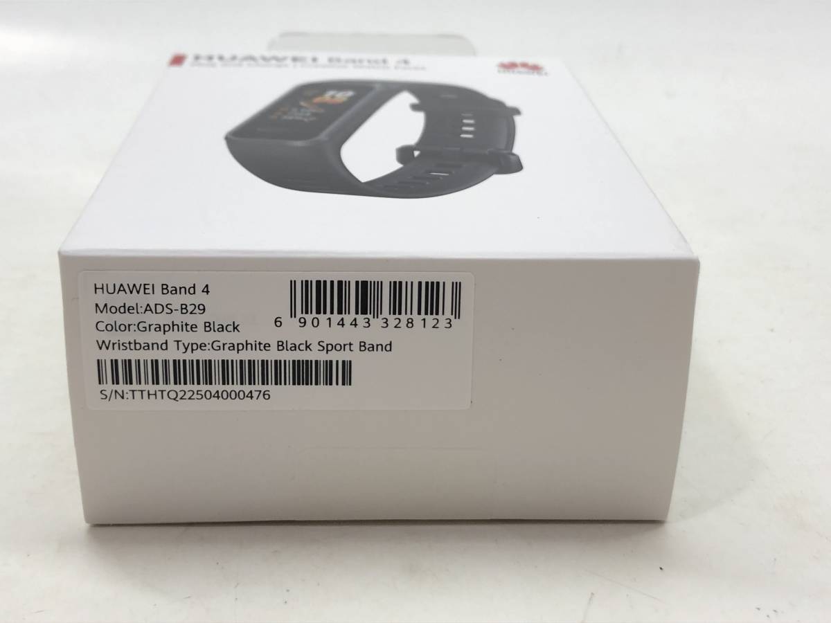 Yahoo!オークション - 【2415】HUAWEI Band 4 ファーウェイ ADS-B29 グ...