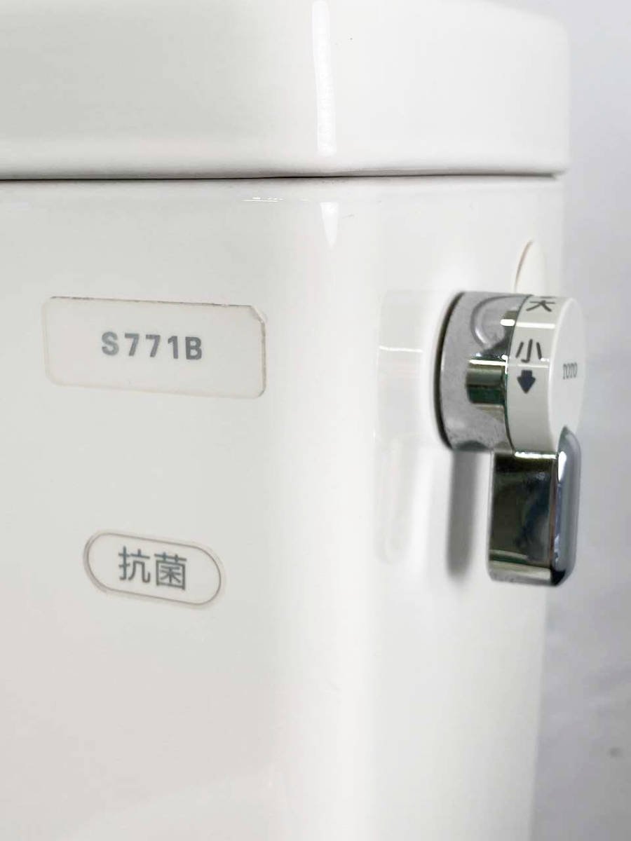 TOTO トイレ 洋式便器 床下排水 C770 とタンク S771B 一式セット #SC1 パステルアイボリー 大阪市内 直接引き取り可 17(洋式)｜売買されたオークション情報、yahooの ...
