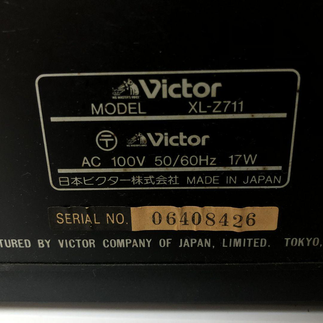 Yahoo!オークション - VICTOR XL-Z711 CDプレーヤー ビクター K2インタ...