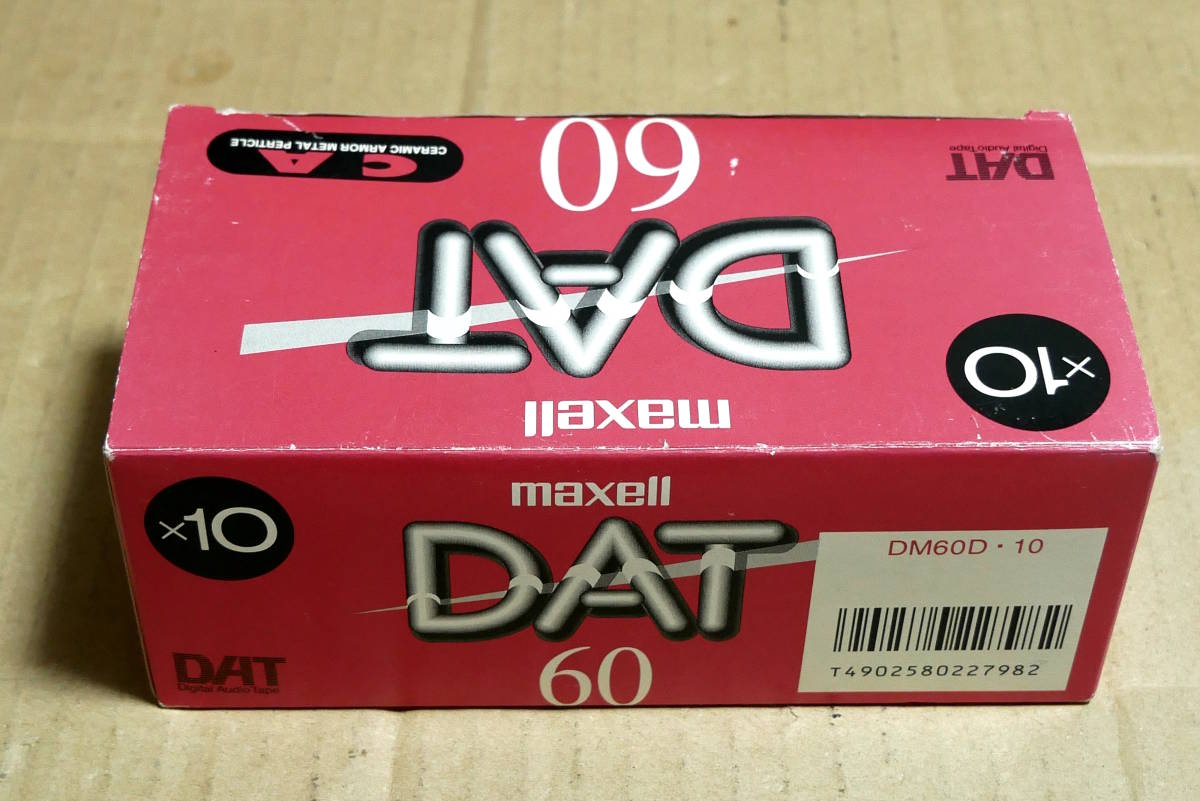 Yahoo!オークション - 新品・未開封 DATテープ maxcell DM60D・10 60...