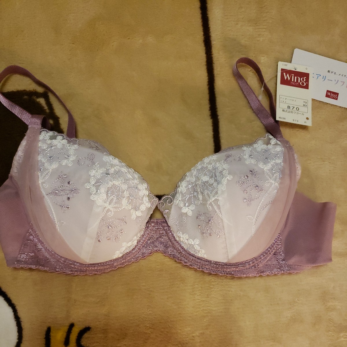 Yahoo!オークション - 送料込 ワコール Wacoal B70 エアリ－ソフトブラ...