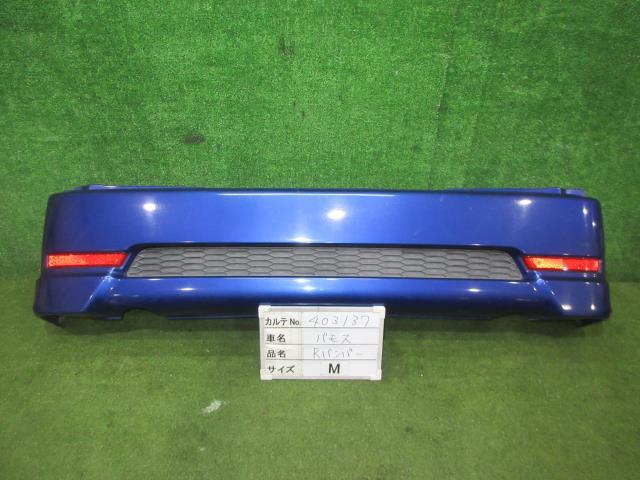 Yahoo!オークション - バモス ABA-HM1 リアバンパー