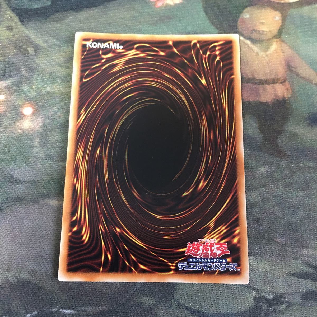 kw8 39 妖精竜 エンシェント シークレット PP15-JP006 遊戯王 直近高騰カード(まとめ売り)｜売買されたオークション情報、yahooの商品情報をアーカイブ公開 - オークファン ...