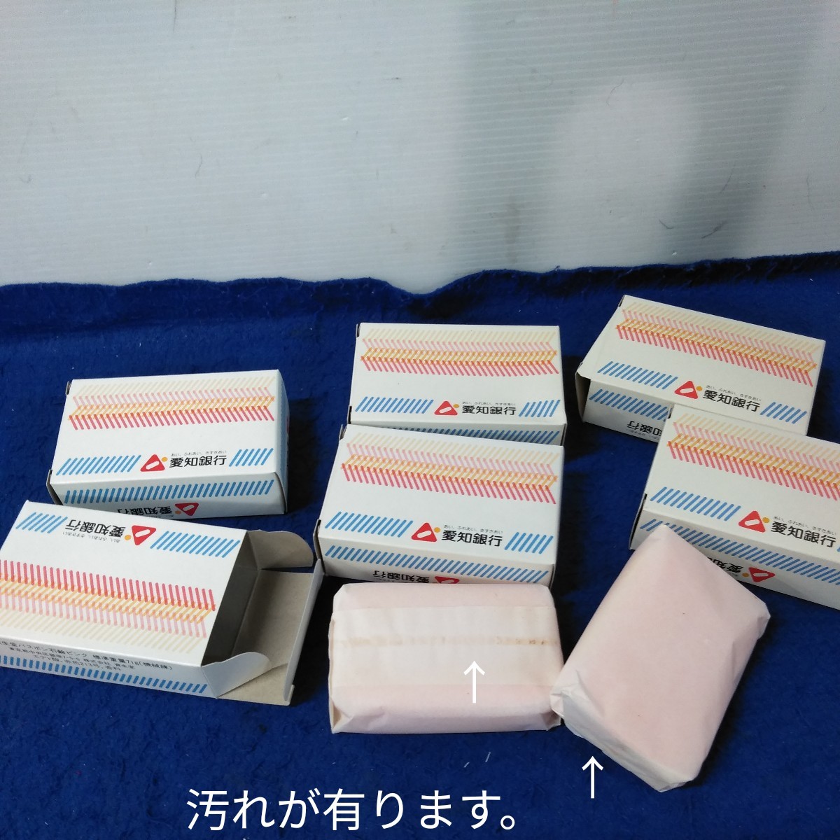 Yahoo!オークション - g_t F227 昭和レトロ 石鹸 いっぱい まとめ売り ...