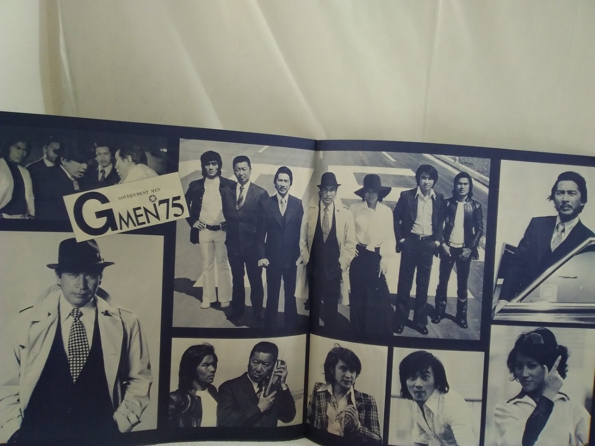 代購代標第一品牌－樂淘letao－g_t E998 昭和レトロ LPレコード Gメン’75(歌…しまざき由理) 面影 ★セリフ…丹波哲郎、原田大二郎、藤田美保子他