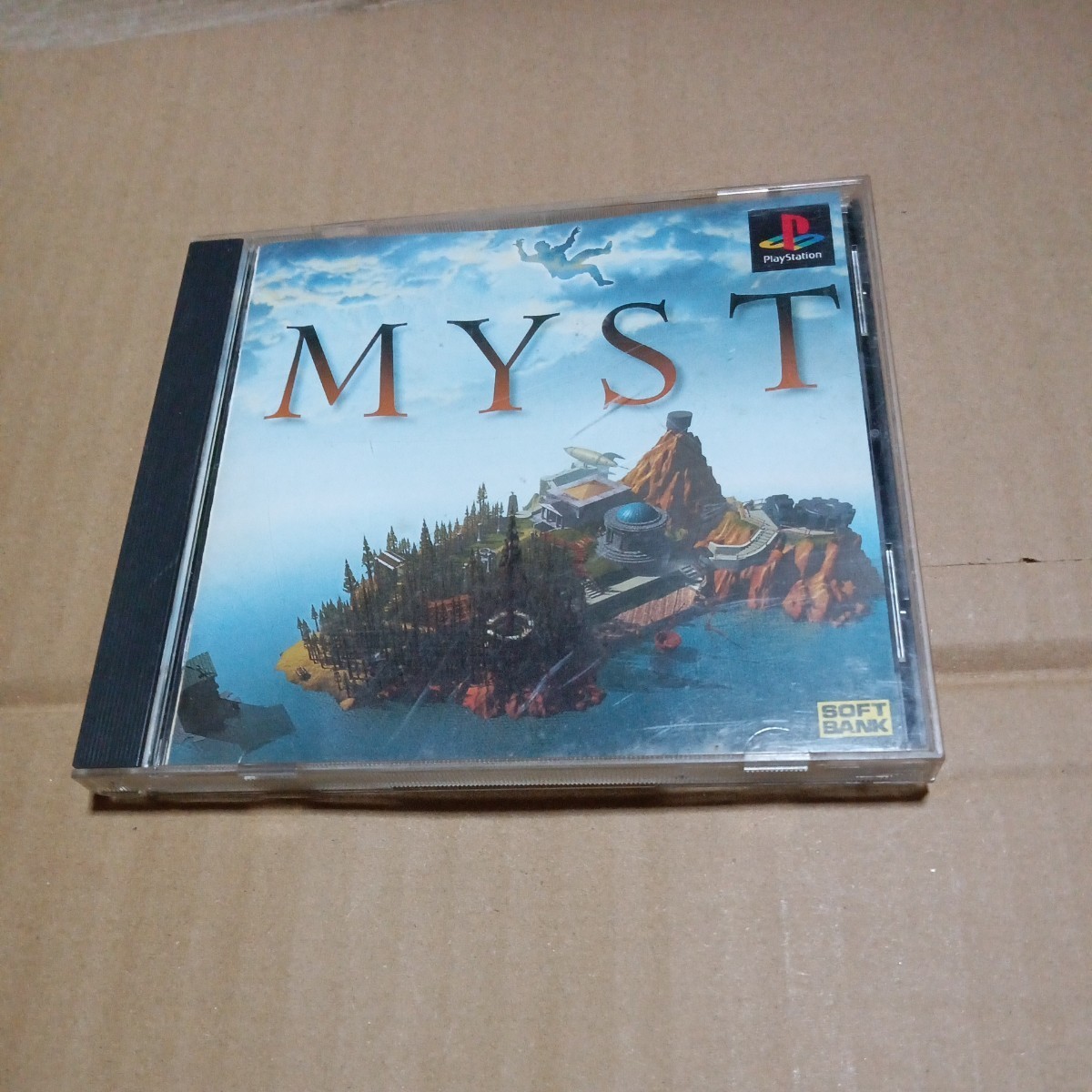Yahoo!オークション - PS MYST 管理番号B