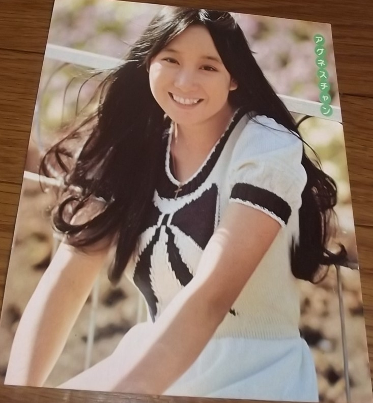 代購代標第一品牌－樂淘letao－★70年代女優【アグネス・チャン】水着9ページ切抜き 送料180円