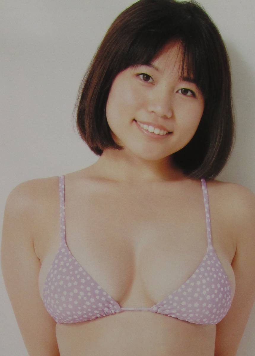 378切り抜き 奧野葵 女子大生ビキニ美女図鑑2022 vol.001 佛教大学 巨乳 2022年 1P 送料120円(その他)｜売買されたオークション情報、yahooの商品情報をアーカイブ ...