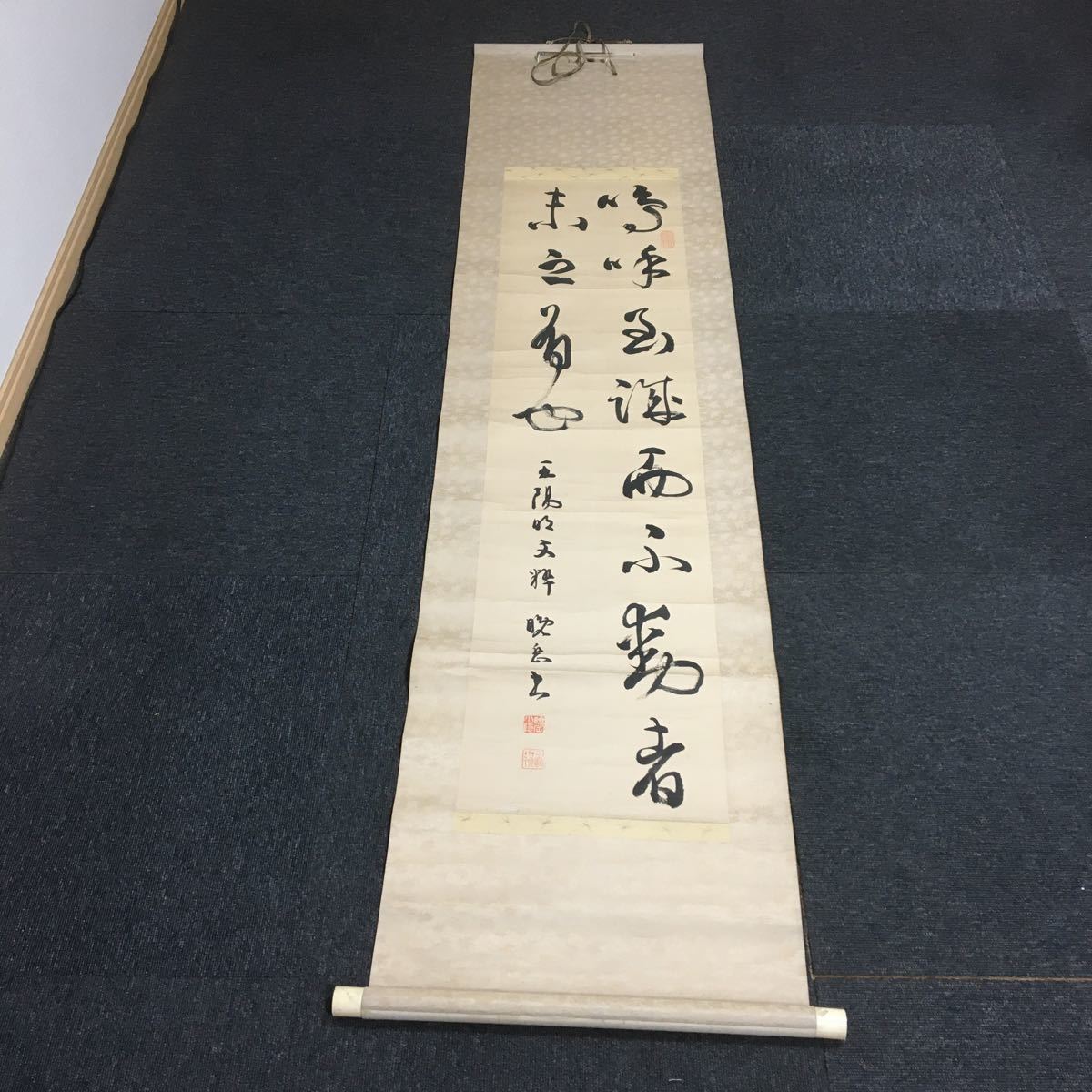 Yahoo!オークション - 【模写】掛軸 箱無 同梱可能 N O.2154