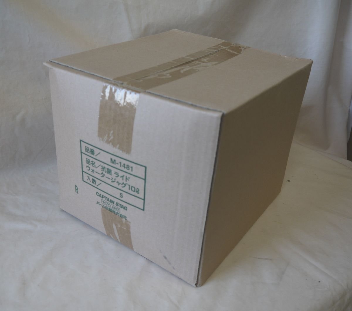 代購代標第一品牌－樂淘letao－【未使用】 キャプテンスタッグ 抗菌 ライド ウォータージャグ10L 5個セット M-1481 (A/J-436)