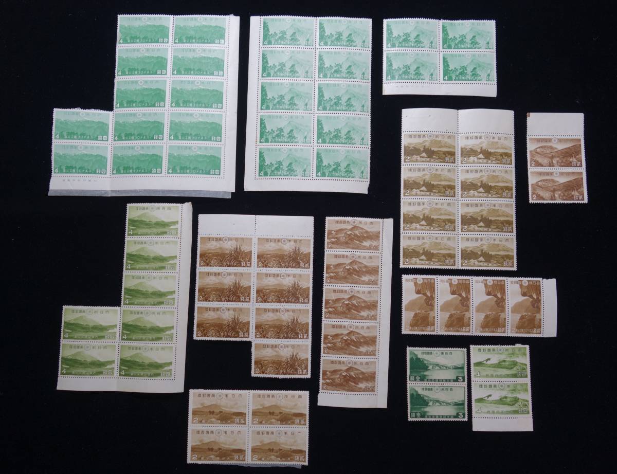 Yahoo!オークション - Y302 特殊・記念切手/未使用/バラ 第一次国立公...