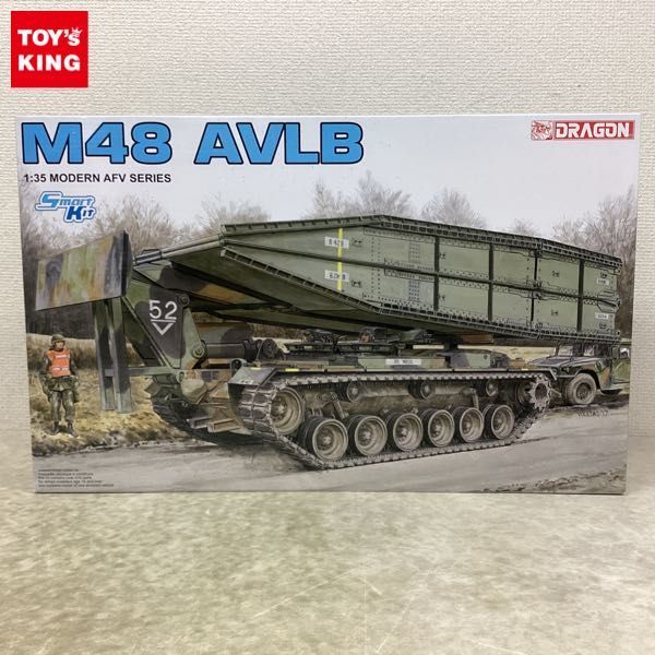 Yahoo!オークション - 1円〜 ドラゴン 1/35 アメリカ軍 M48 AVLB 架橋...
