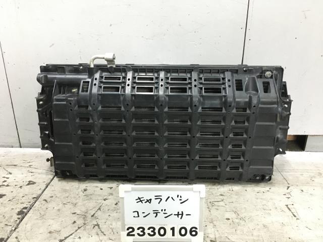 NV350キャラバン CW4E26 コンデンサー ファン シュラウド付 E26 スーパーロング低床DX K51 92100-3XA0A N-3 009998(コンデンサー)｜売買された ...