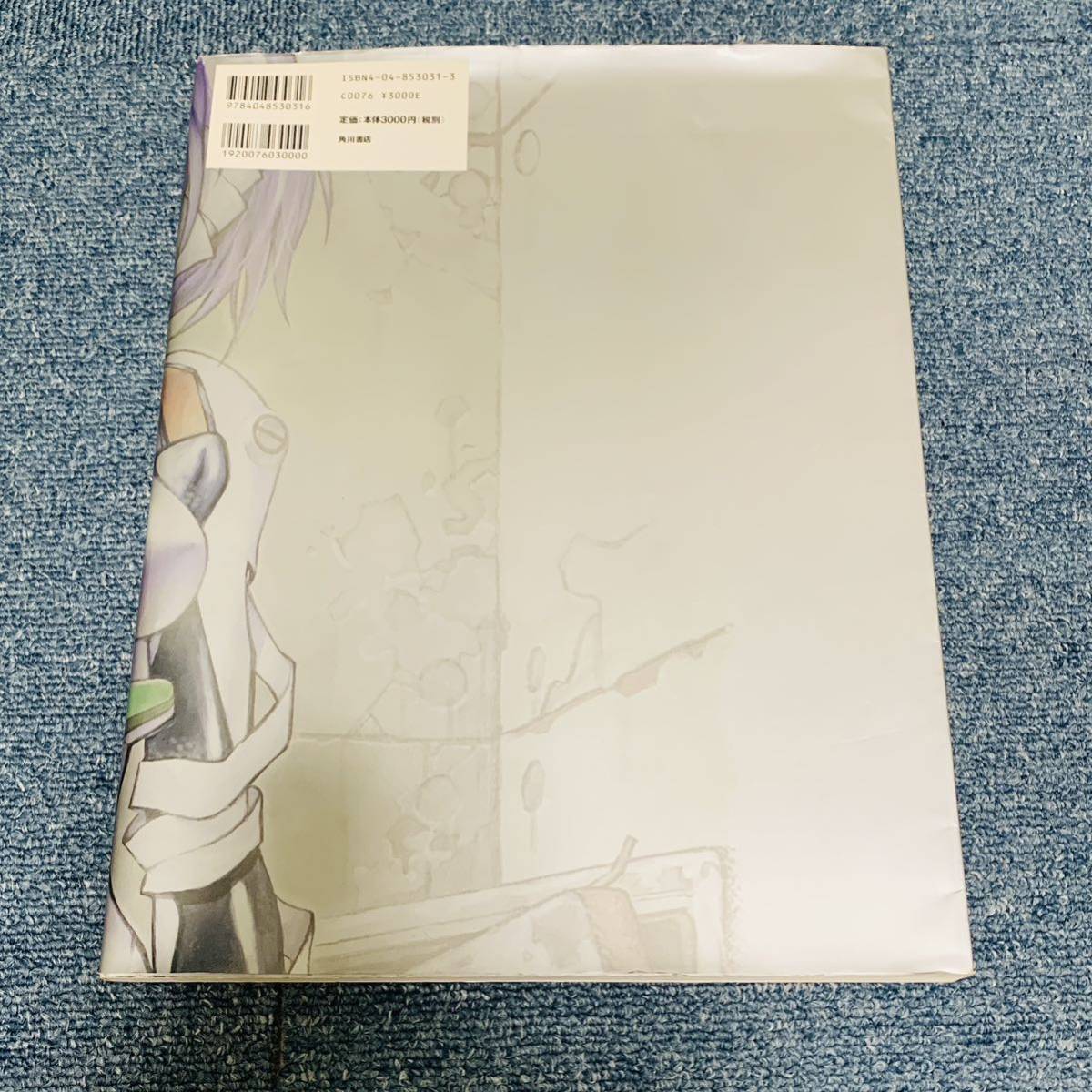 Yahoo オークション Der Mond貞本義行 画集 Newtype Illustrated Col