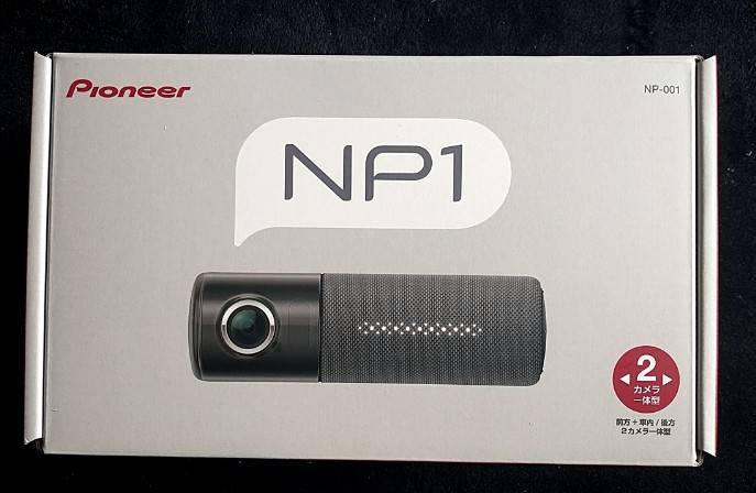 Yahoo!オークション - Pioneer NP1 NP-001 パイオニア 次世代通信型ド...