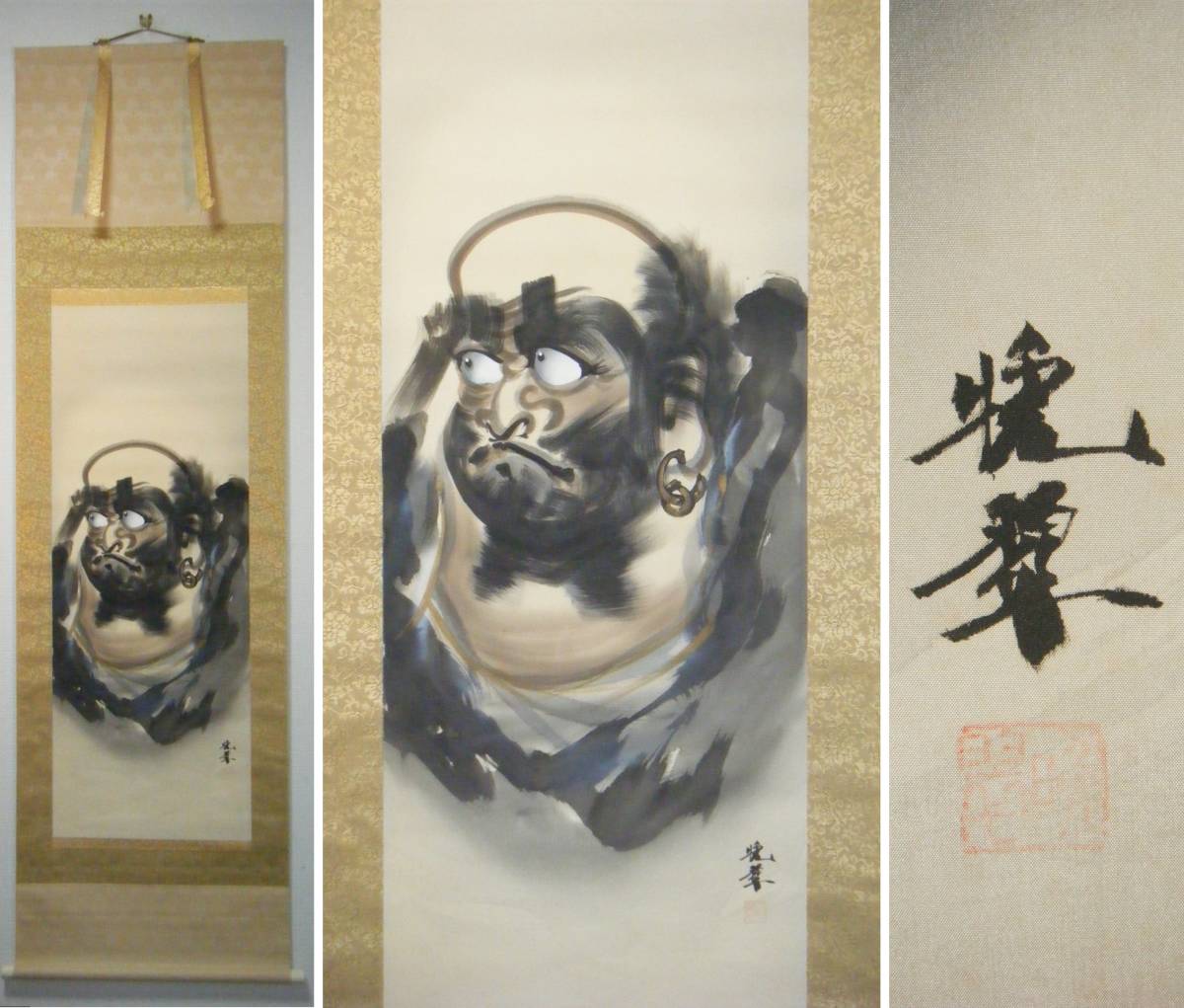 Yahoo!オークション - 掛軸 達磨図 逸品 J12