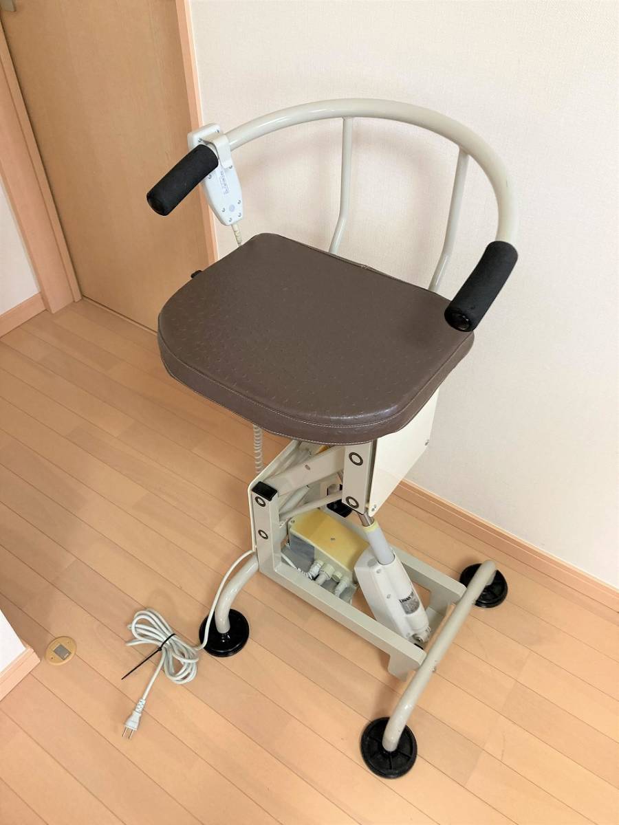 【全国発送可：定価20万円】 リフテック 「ステップUPチェア」 段差解消リフト 段差解消機 玄関リフト 椅子型昇降機 電動昇降機 （HP021）－日本代購代Bid第一推介「Funbid」