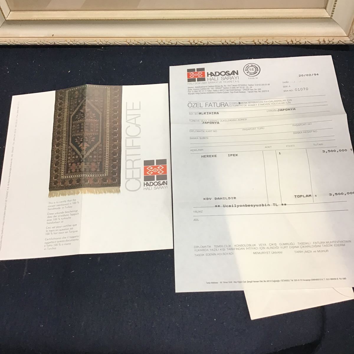 Yahoo!オークション - トルコ最高級 ヘレケ絨毯 額装 証明書付 HEREKE ...