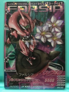 Yahoo!オークション - ガンダムトライエイジ デルタウォーズ03弾(DW3-0...