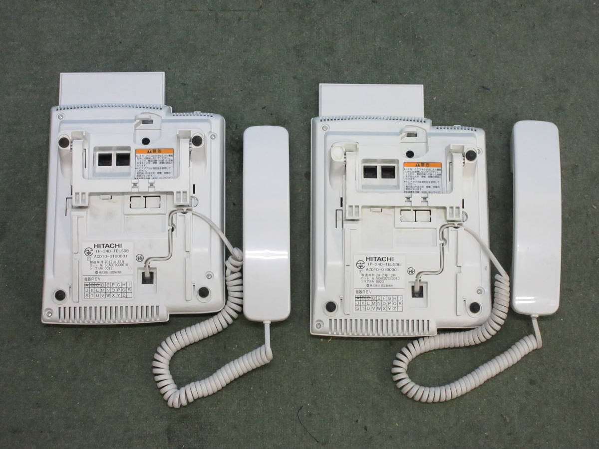 Yahoo!オークション - HITACHI(日立) 24ボタンIP電話機 IP-24D-TELSDB...
