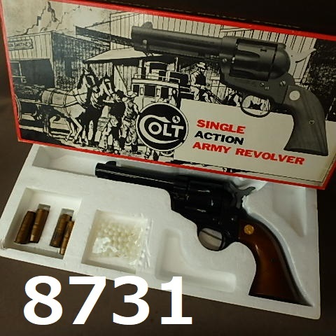 Yahoo!オークション - FK-8731（コレクター収蔵品 エアガン大放出） タ...